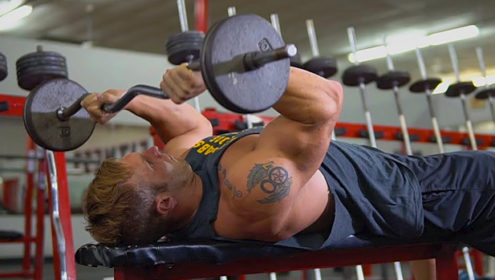 Tip: Partial Reps for Full Muscle Growth